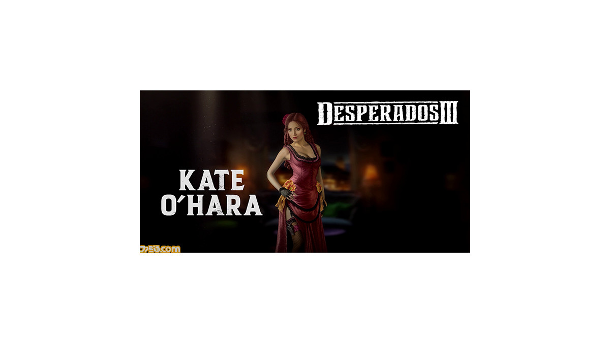 西部開拓時代を舞台にしたタクティカルステルス『Desperados III』登場キャラ“Kate O'Hara”の新作トレーラーが公開。GOG ...