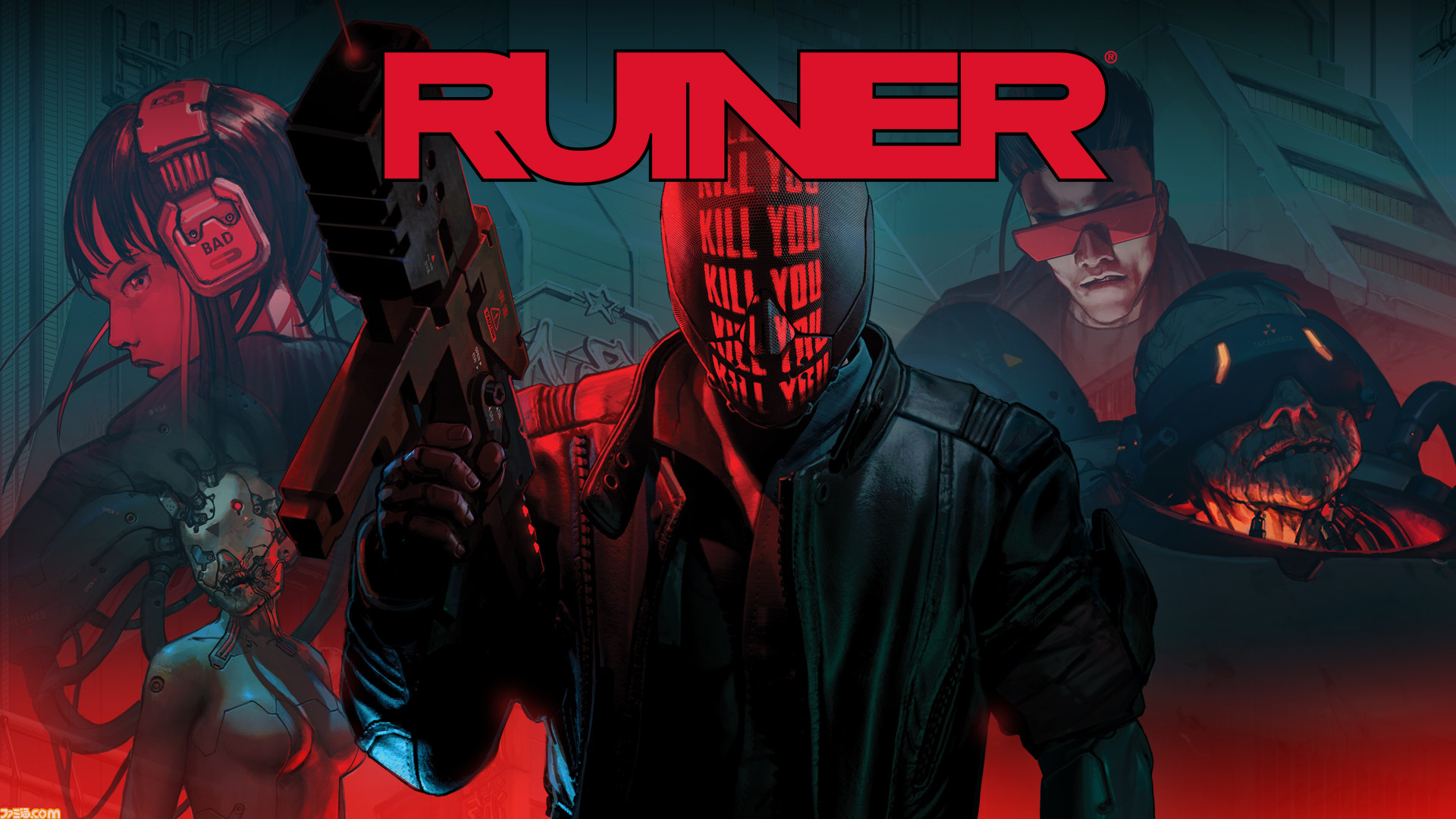 『RUINER』サイバーパンクの世界でくり広げられるスタイリッシュアクションシューティング【とっておきインディー】 | ゲーム・エンタメ最新 ...