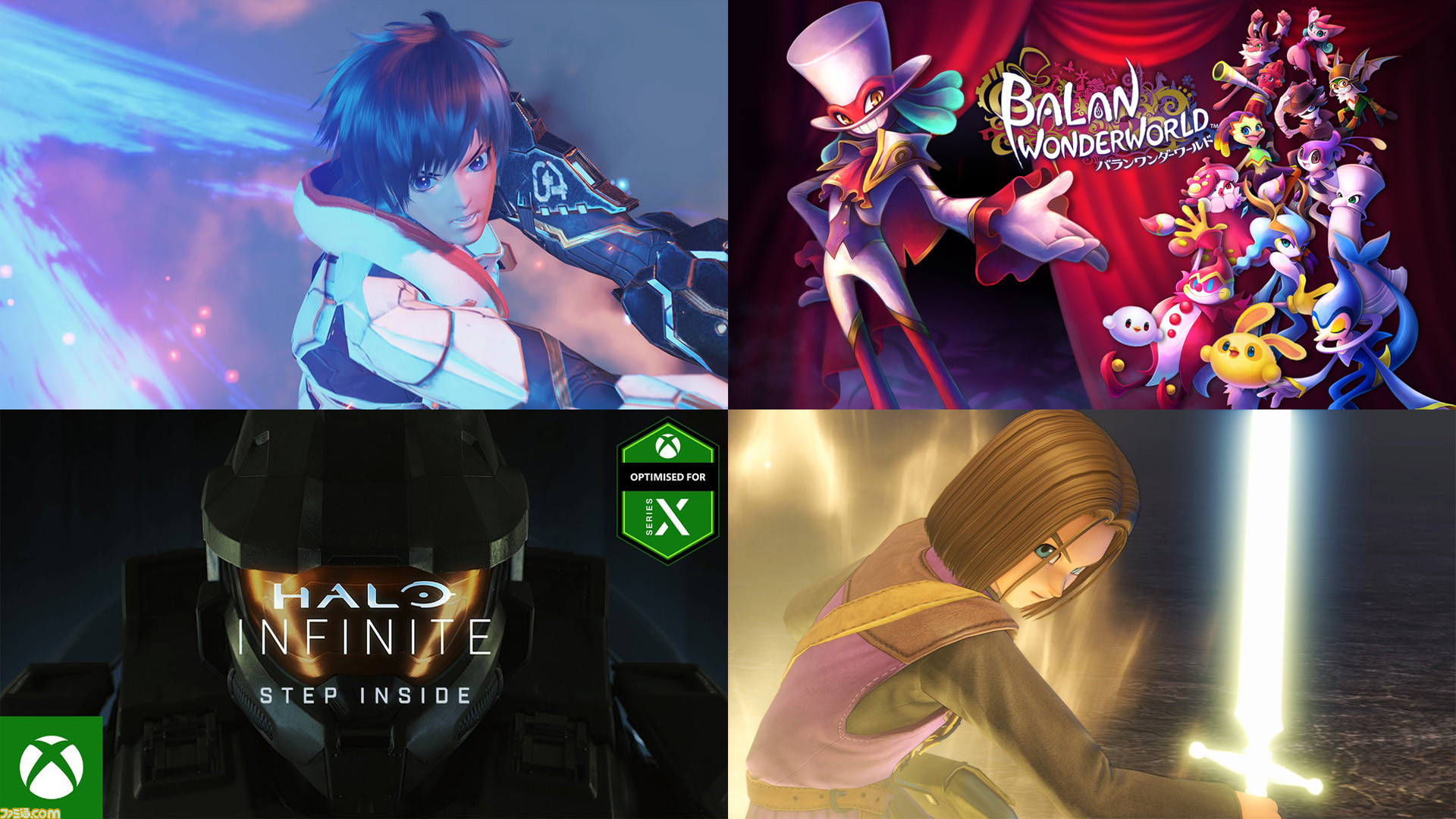 Xbox Gamesショウケース発表まとめ。新世代版『PSO2』、スクエニ中裕司氏新作『バランワンダーワールド』などが発表 | ゲーム ...