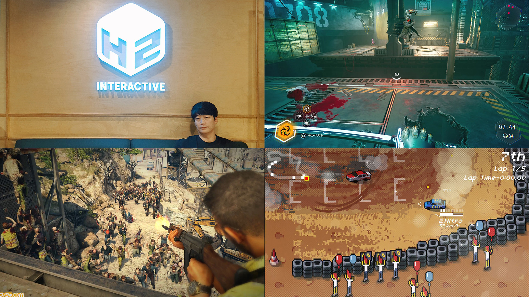 H2 INTERACTIVEの日本戦略を聞く。2021年は10タイトルをリリース、デジタルキー販売チャンネル“Direct Games”は近日サービス開始に | ゲーム・エンタメ最新情報の ...