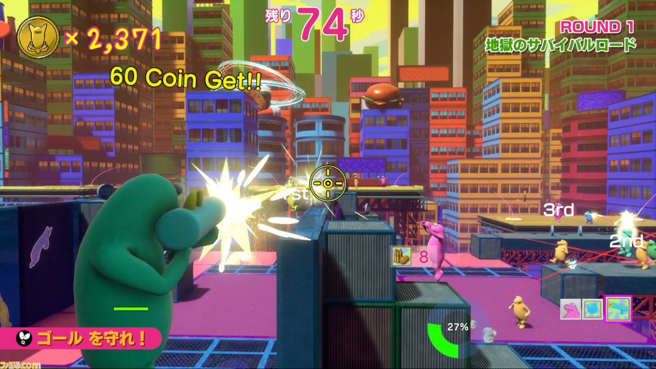 インディーゲームパブリッシャーPhoenixxの特集をお届け。アプリ『HYDE RUN』HYDEのスペシャルインタビューも！【先出し週刊ファミ通】 | ゲーム・エンタメ最新情報のファミ通.com