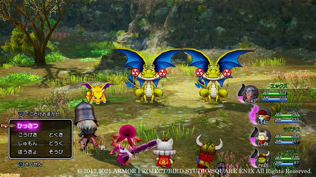 『ドラゴンクエストX 目覚めし五つの種族 オフライン』最新情報。バトルの詳細と基本職、そして頼もしき5人の仲間の詳細を公開！ | ゲーム・エンタメ最新情報のファミ通.com