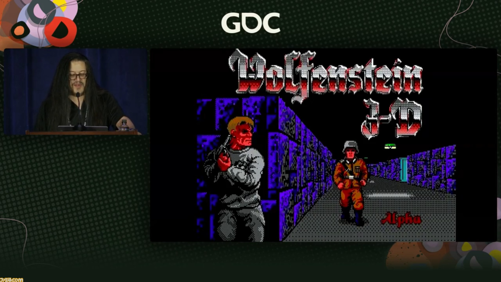 FPSの草分け的作品『ウルフェンシュタイン3D』制作秘話。90年代のゲーム作りと現代にも通じるゲーム制作の心構え【GDC 2022】 | ゲーム・エンタメ最新情報のファミ通.com