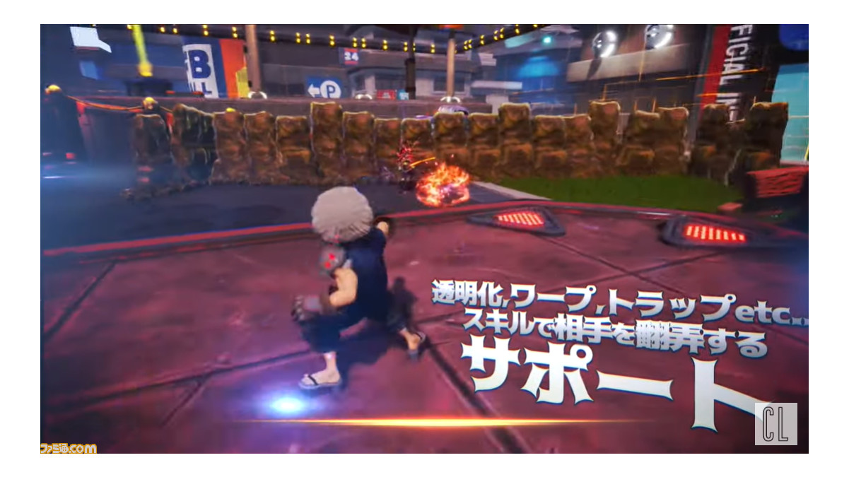 2対2の対戦アクション『FAMILY BATTLE タッグアリーナ』は、気鋭のクリエイターによる、役割が明確に分かれたストラテジー要素が強めの ...
