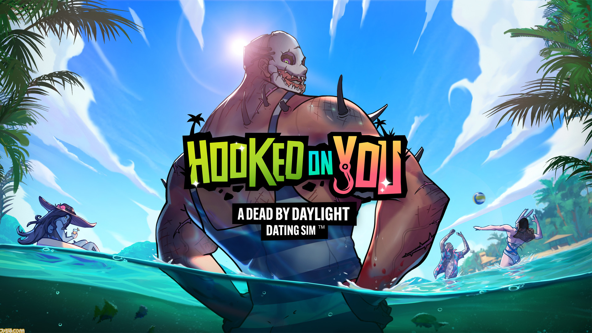 『dbd』が恋愛シミュレーションに 『hooked On You A Dead By Daylight Dating Sim』が発表。キラー4人とドキドキのデートが楽しめる! ゲーム