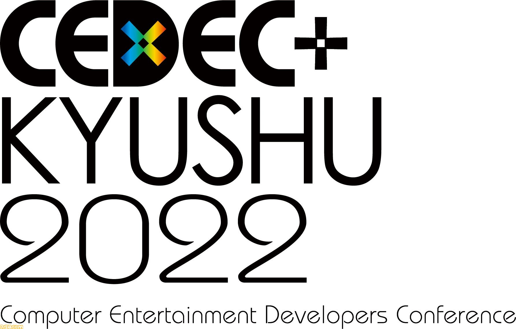 CEDEC+KYUSHU 2022が3年ぶりにオフライン開催決定。全国でセッションの公募受付がスタート | ゲーム・エンタメ最新情報のファミ通.com