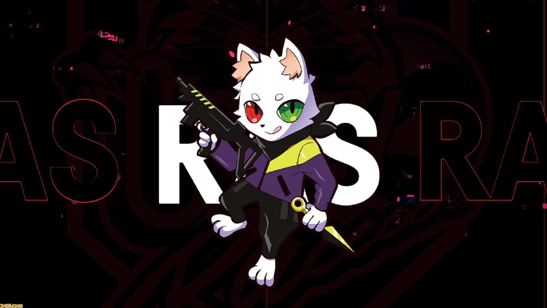 『Apex Legends』CR・Ras選手が新型コロナウイルス陽性であることが明らかに。世界大会ALGSはコーチ・Sundayが代理で出場 | ゲーム・エンタメ最新情報のファミ通.com