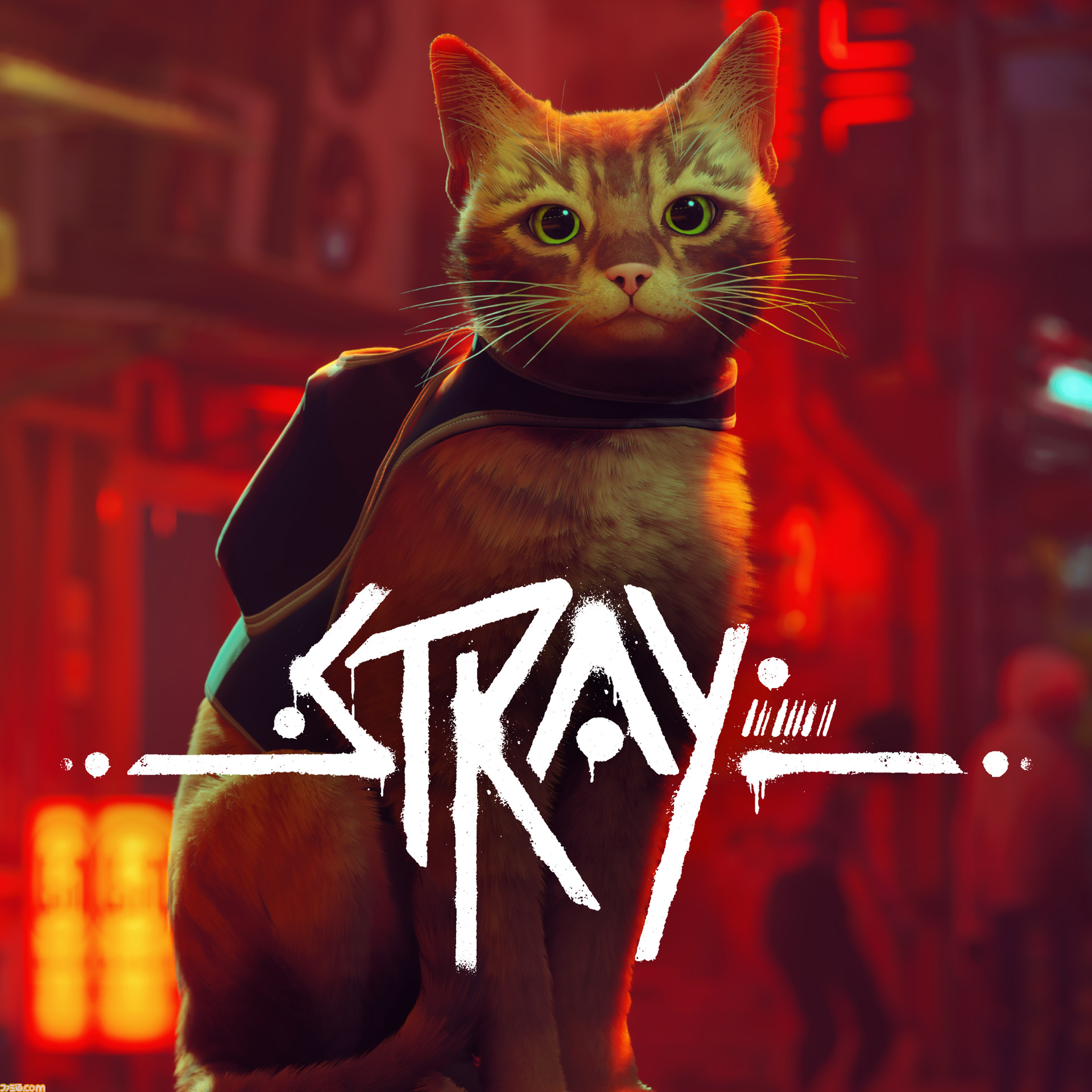 【PS Plus】猫ゲー『Stray』や『FF7 リメイク インターグレード』などが7月19日よりゲームカタログに追加 | ゲーム・エンタメ最新情報のファミ通.com