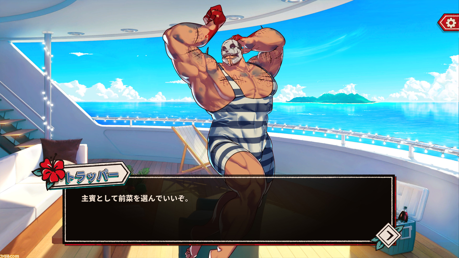 『DbD』の恋愛ゲーム『Hooked on You: A Dead by Daylight Dating Sim』先行プレイレビュー。機嫌を ...