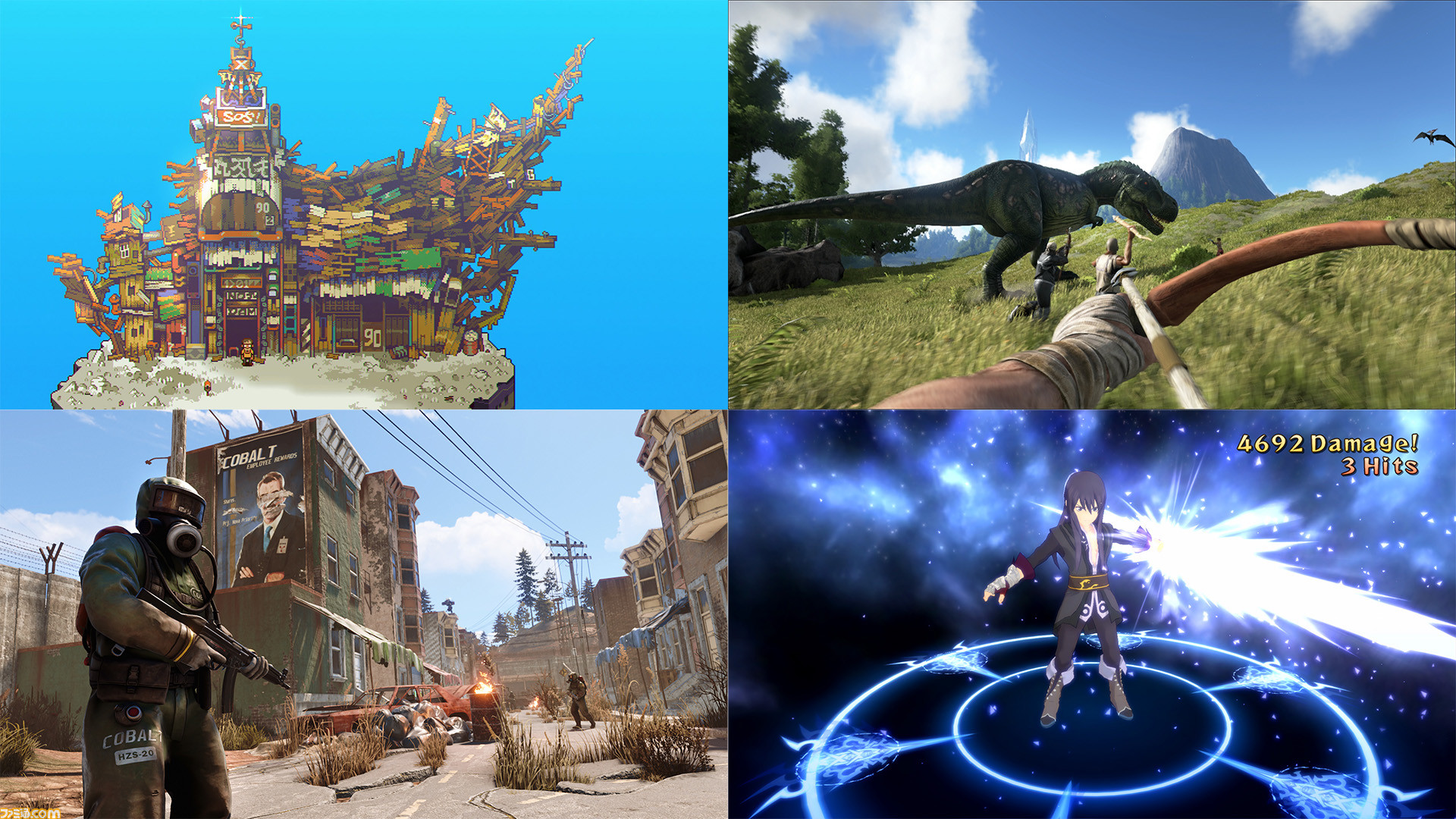 【Steamセール】『ARK』1019円、『テイルズ オブ ヴェスペリア REMASTER』1254円、『Eastward』2144円 ...
