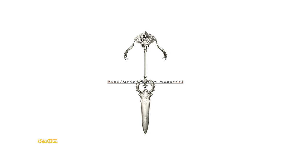 『FGO material（マテリアル）10』9月2日に発売、Amazonで予約受付開始。NPCの設定イラストも掲載 | ゲーム・エンタメ最新 ...