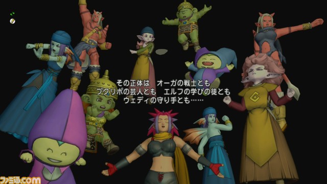 画像ページ (8/28) 『ドラゴンクエストX オンライン』プレイ日記 10周年記念クエスト“天を超えてゆけ”にエックスくんが登場!?（第390回） | ゲーム・エンタメ最新情報のファミ通.com