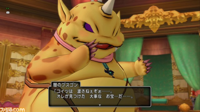 画像ページ (8/28) 『ドラゴンクエストX オンライン』プレイ日記 10周年記念クエスト“天を超えてゆけ”にエックスくんが登場!?（第390回） | ゲーム・エンタメ最新情報のファミ通.com