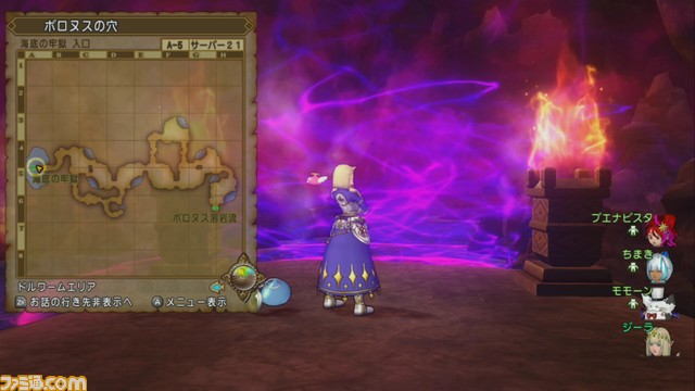 画像ページ (8/28) 『ドラゴンクエストX オンライン』プレイ日記 10周年記念クエスト“天を超えてゆけ”にエックスくんが登場!?（第390回） | ゲーム・エンタメ最新情報のファミ通.com