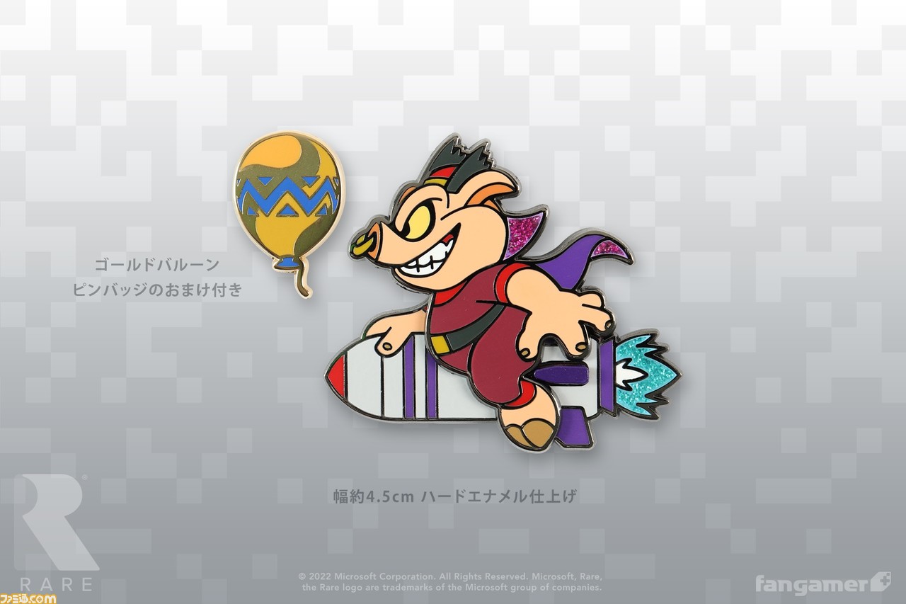 バンジョーとカズーイの大冒険』オフィシャルコラボグッズが発売 バンジョーとカズーイの大冒険』オフィシャルコラボグッズが発売
