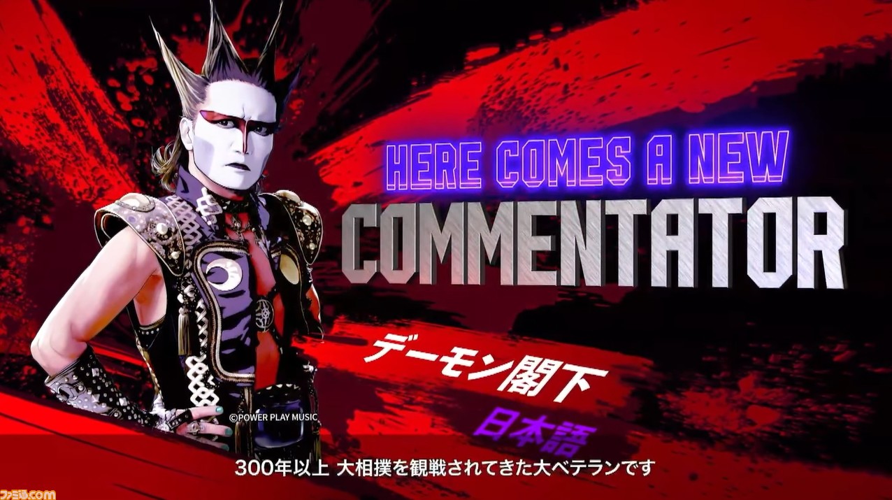 『ストリートファイター6』ケン、エドモンド本田、ブランカ、ダルシムが参戦決定！ キャラクリエイト要素や“車を壊すミニゲーム”も公開。実況には ...