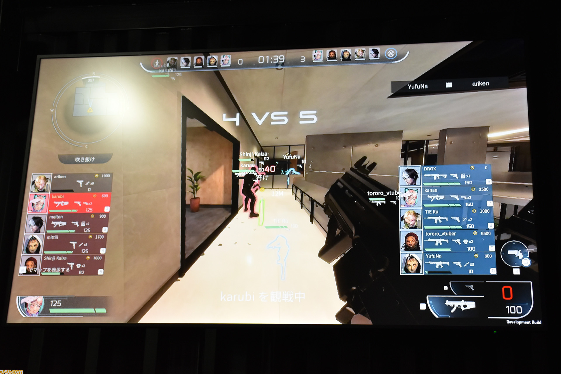 けんきプロデュースFPS『Project F』対戦の模様からゲーム内容が明らかに。マップは自動生成、学習量ではなく学習速度を競う。理不尽マップ ...