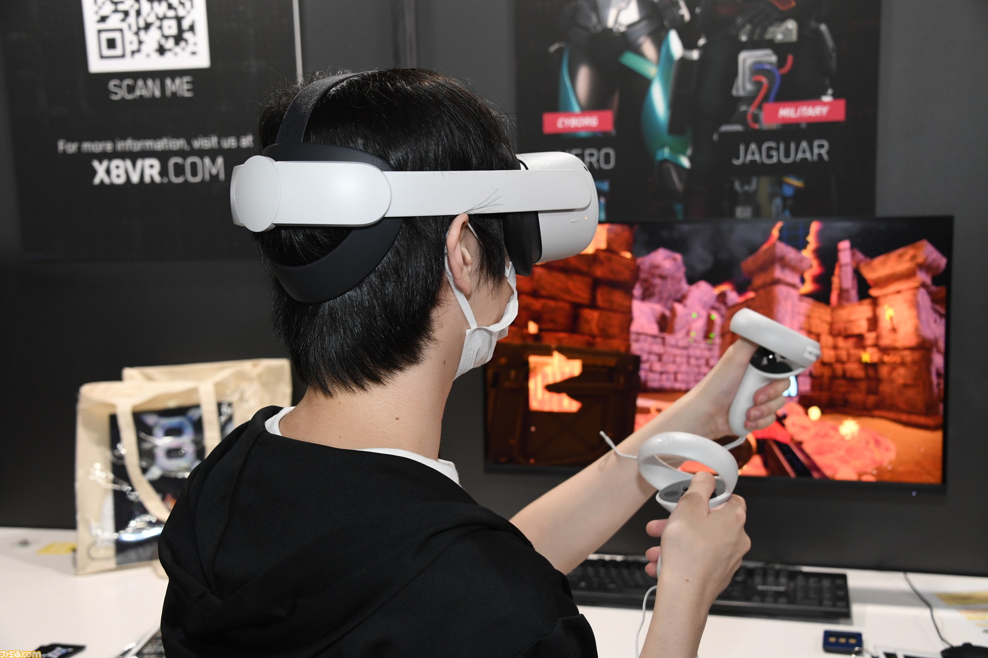 VRタクティカルシューター『X8（エックスエイト）』試遊版プレイリポート。別の世界のヒーローになりきって戦える！【TGS2022】 | ゲーム・エンタメ最新情報のファミ通.com