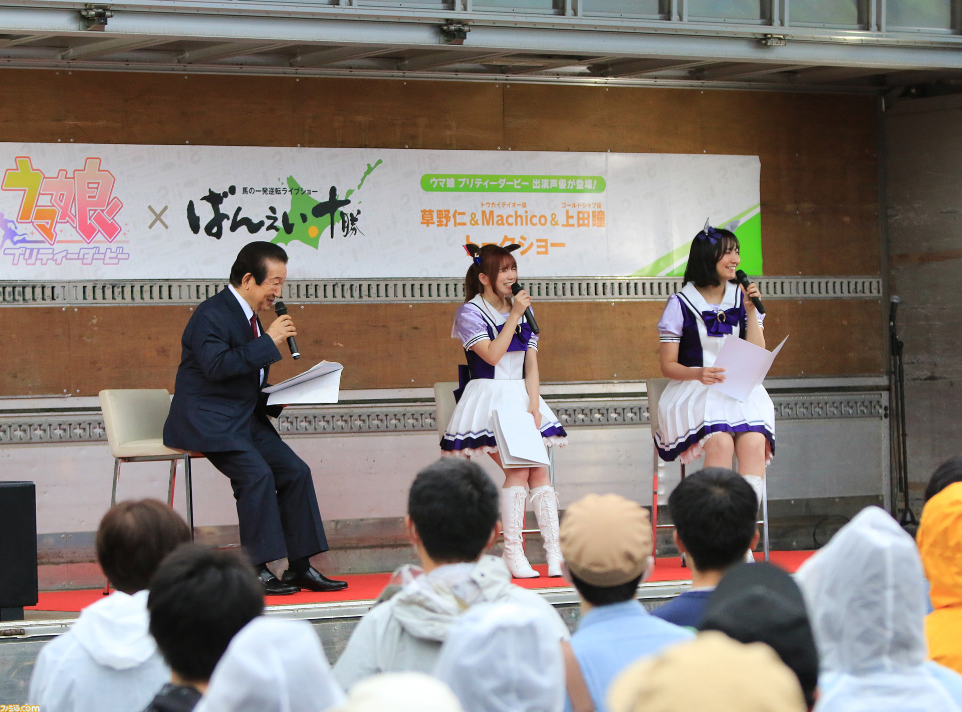 Bokep remaja indo mesum