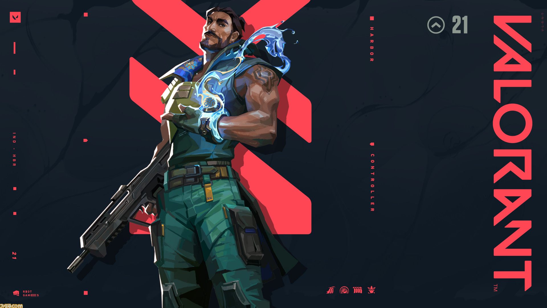 『VALORANT』エピソード5 Act3がスタート。新エージェント“ハーバー”、ヴァンダル＆スペクターなどの“イオン”スキンが登場！ | ゲーム・エンタメ最新情報のファミ通.com