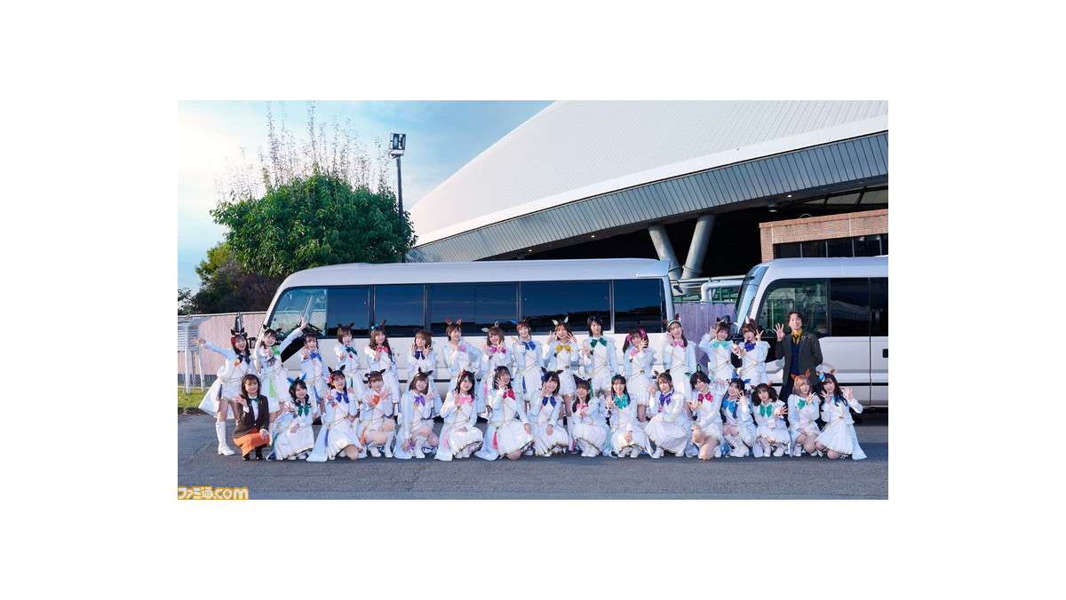 『ウマ娘』4th EVENT EXTRA STAGE DAY2リポート。大西沙織さんもゲスト出走。一歩一歩の歩みを振り返るような感動の千秋楽に ...