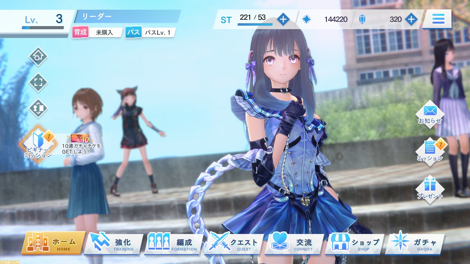 『BLUE REFLECTION SUN/燦（ブルーリフレクション サン）』岸田メル氏、細井順三氏、土屋暁氏にインタビュー！ ついに動き出したシリーズ最新作の見どころや役割を聞く【先出し週刊 ...