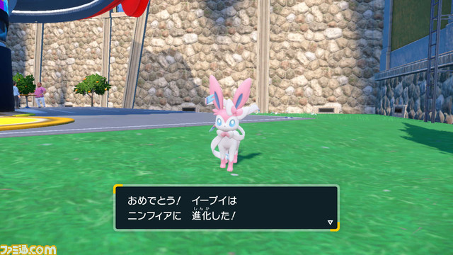 画像ページ 5 25 【ポケモンsv攻略】ニンフィアほかイーブイ進化方法、なつき度のあげ方【スカーレット・バイオレット】 ゲーム