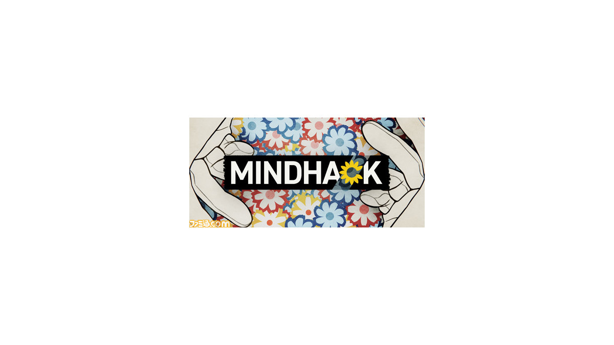 『MINDHACK（マインドハック）』2023年4月6日に早期アクセス開始。個性的な悪人たちの脳内をハックしてハッピーなお花畑に変えるテキストアドベンチャー | ゲーム・エンタメ最新情報の ...