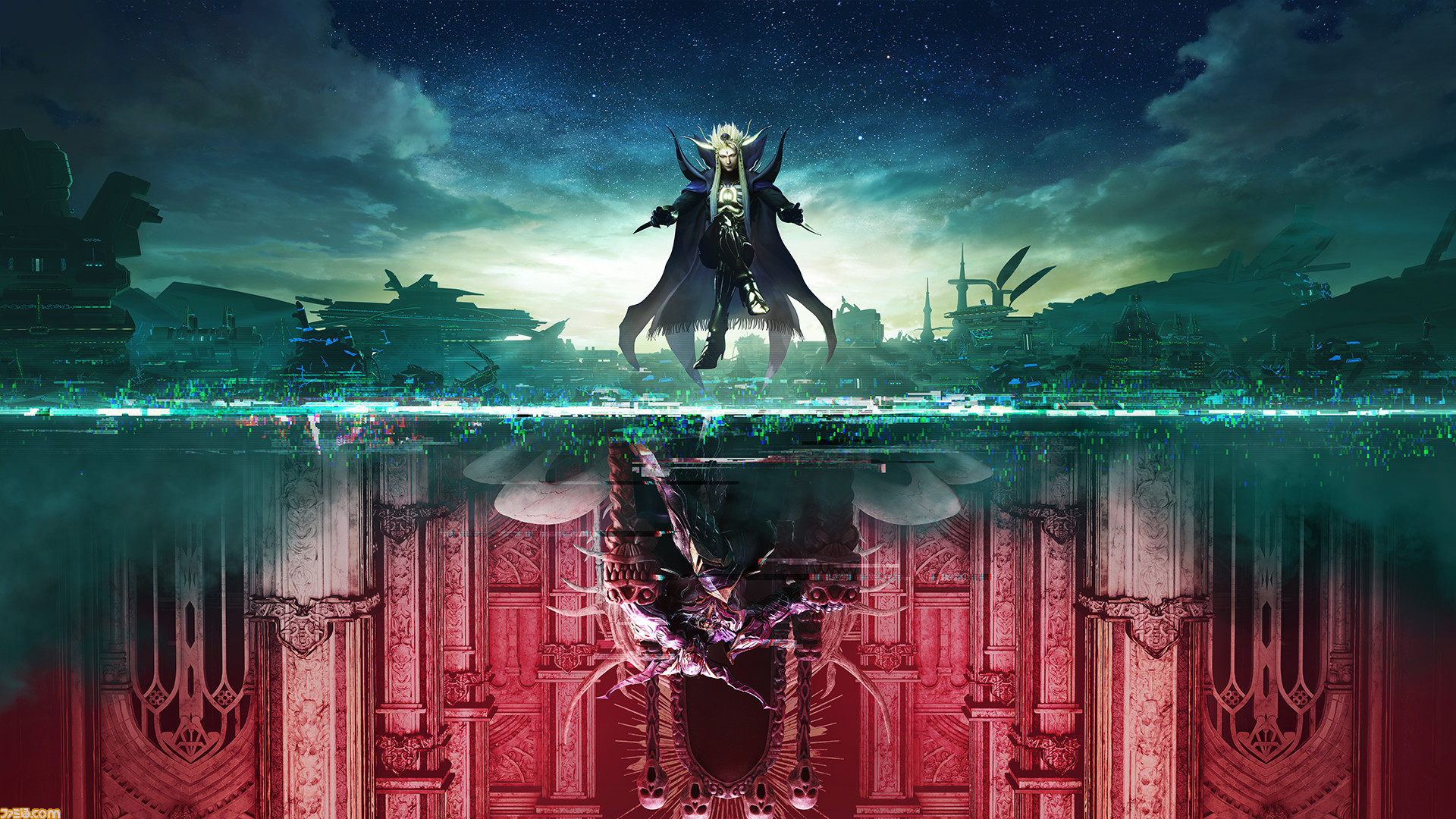 『FFオリジン』追加ミッション第3弾“DIFFERENT FUTURE”では神殺しの兵器“オメガ”が登場！ 新ジョブとして銃士、狩人 ...