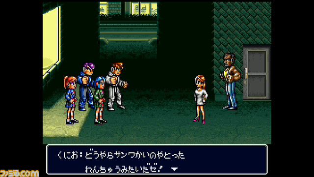『新・熱血硬派 くにおたちの挽歌 With River City Girls Extra 』が初セール! アークシステムワークスの旧正月