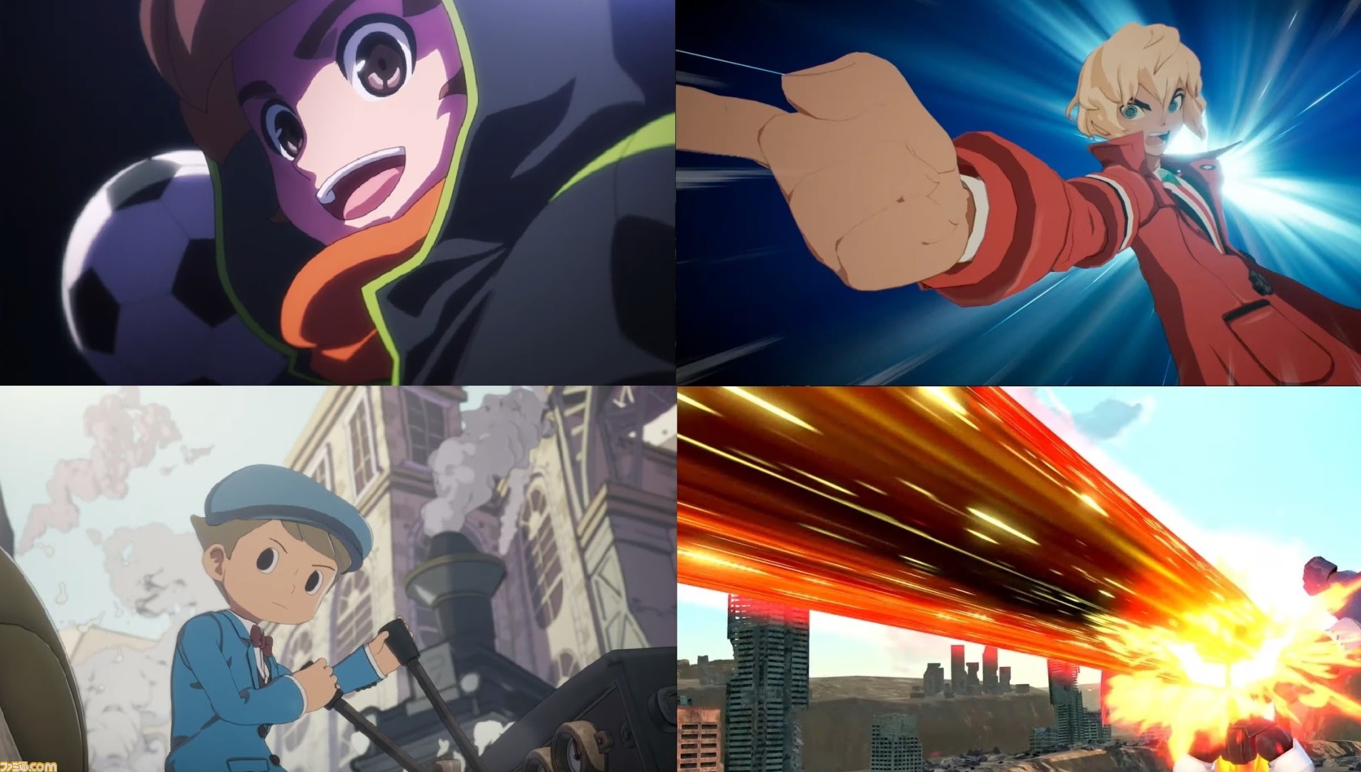 レベルファイブ新作発表会“LEVEL5 VISION 2023 鼓（つづみ）”発表内容まとめ。『レイトン』ルーク役新声優や『イナイレ』アニメ ...