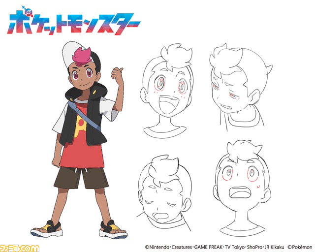 【アニポケ】新シリーズの新キャラが公開。オリオ(声優:佐倉綾音)やマードック(声優:三宅健太)などフリード率いるメンバー4人 ゲーム