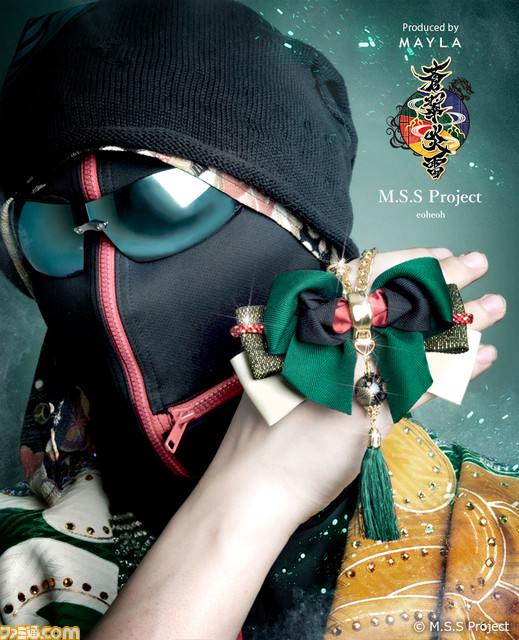 【MSSP】妖艶なチャームが3月17日12時より予約開始。和がテーマの“蒼翠炎雷”ライブ衣装をもとに、体温が2℃あがるブランド“マイラ”が制作【M.S.S Project】 | ゲーム ...