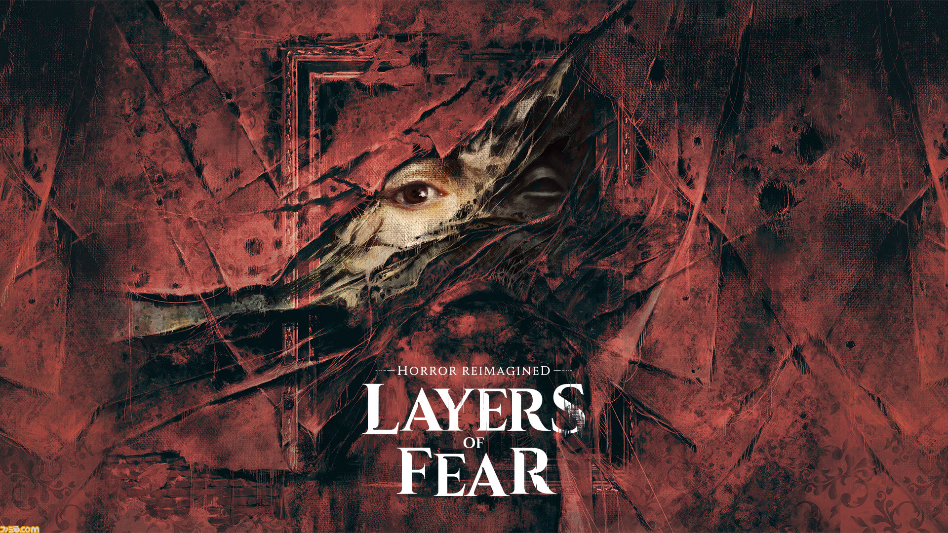 『Layers of Fear』UE5リメイク版のゲームプレイ映像が公開。ふたつの恐怖の物語が溶け合い、新章とともにひとつのホラーとなって登場 ...