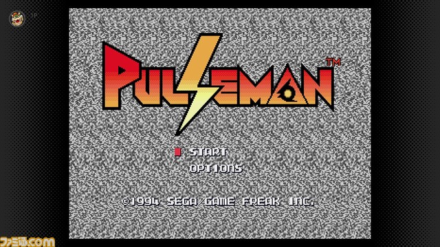 『パルスマン』『ストリートファイターII ダッシュプラス』など“セガ メガドライブ for Nintendo Switch Online”追加4タイトルが配信開始。