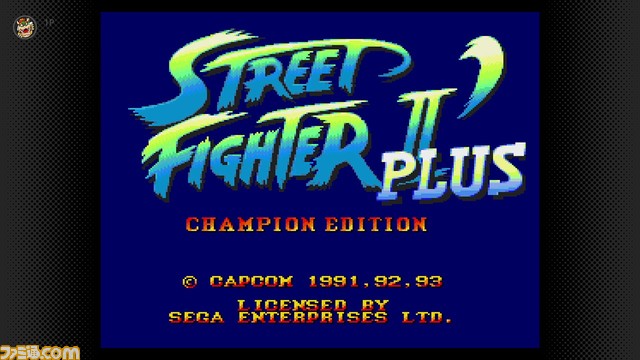 『パルスマン』『ストリートファイターII ダッシュプラス』など“セガ メガドライブ for Nintendo Switch Online”追加4タイトルが配信開始。