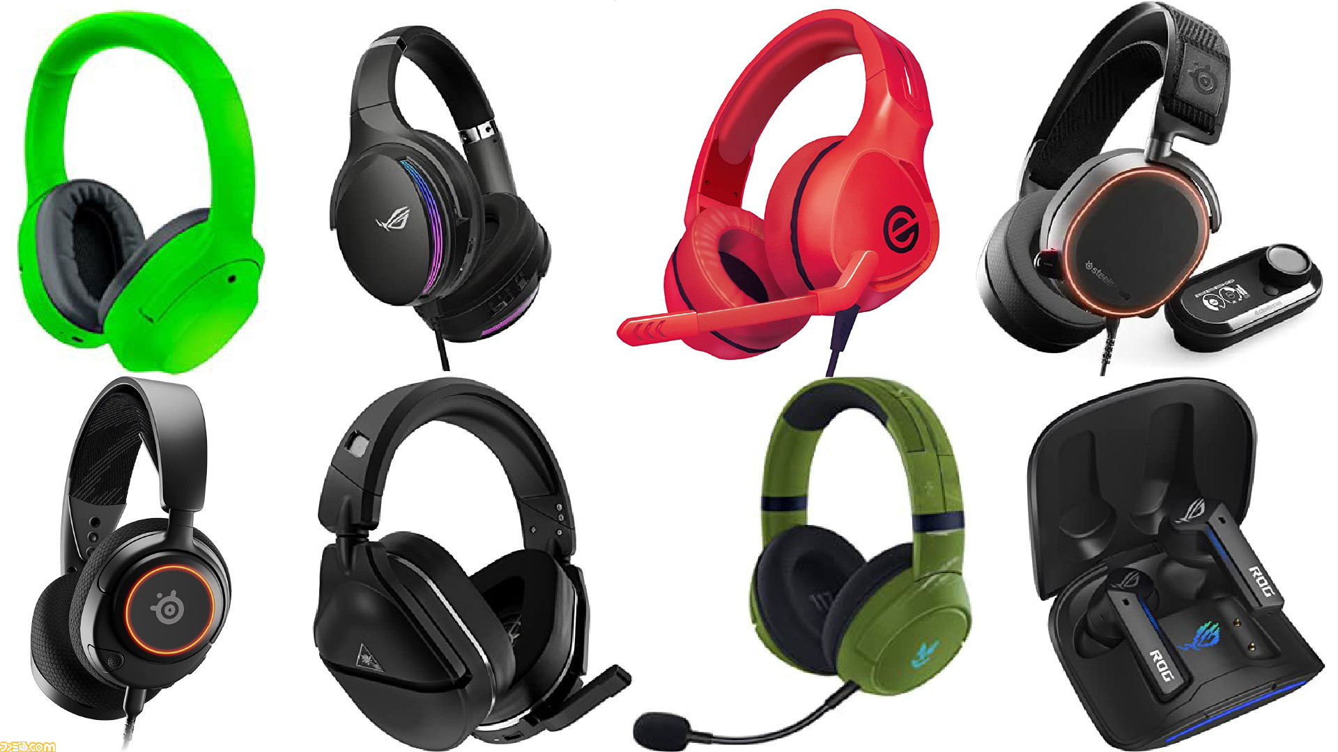 【Amazon】ゲームミングヘッドセットがGWセール中！ Razer、SteelSeries、ASUS、エレコムの人気商品が続々とお買い得 ...