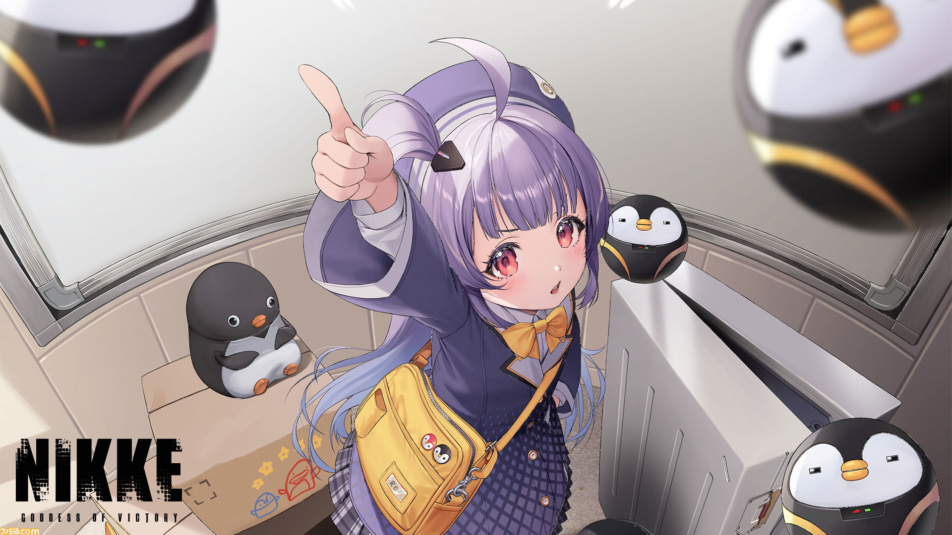 【NIKKE攻略】ライ性能まとめ。“160の壁”を救う救世主。高HPなデコイを生成し、高頻度で回復、ダメージ軽減を行うヘイトタンク【ニケ ...