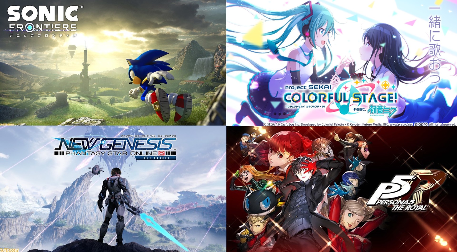 [閒聊] Sega Sammy公佈了2023年3月期的財報 - PTT評價