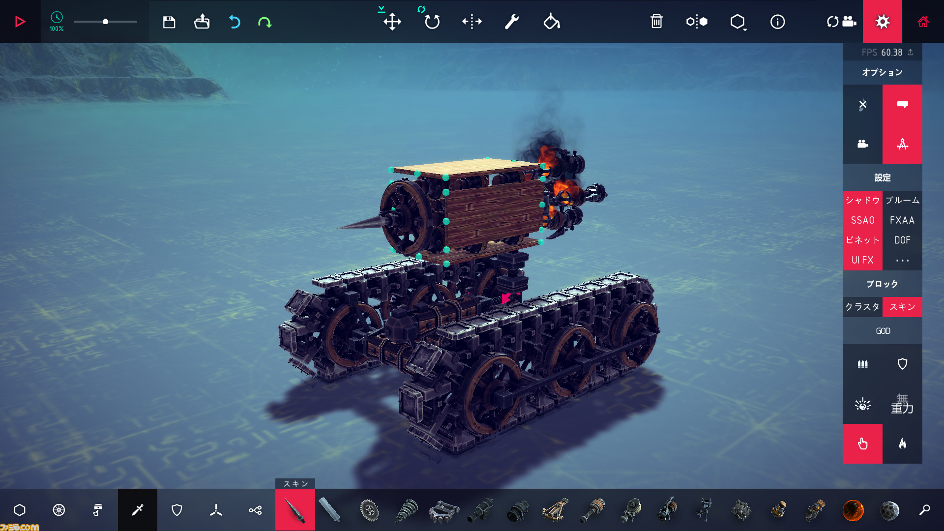 物理学×トンデモ兵器ゲーム『Besiege』学生時代ぶりの自由研究でいろいろ木っ端みじんにしよう！ ミサイル戦車の作り方～爆発に無限軌道を添えて～【おすすめゲームレビュー】 | ゲーム ...