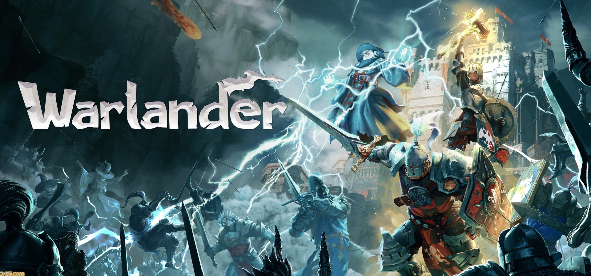 最大100人で戦う中世ファンタジーアクション『Warlander』がPS5、Xbox Series X|S版にて配信開始。PC（Steam）とのクロスプレイも可能 | ゲーム・エンタメ最新情報 ...