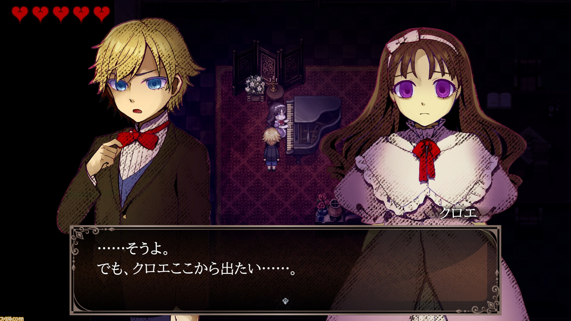 『クロエのレクイエム -encore-』が6月20日に発売。ブリキの時計による2Dホラーアドベンチャーが10年ぶりにリメイク | ゲーム ...