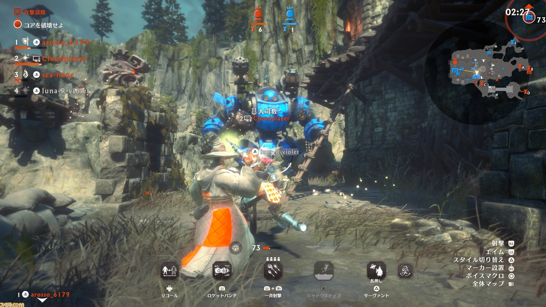 『Warlander』レビュー。カジュアルだが手に汗握る対戦で盛り上がれる。気軽さと絶妙な熱さが刺さりまくるオンラインアクション | ゲーム ...