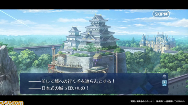 【FGO】5/24生放送まとめ。8周年イベントの描き下ろしサーヴァントやエリア情報が解禁【Fate/Grand Order】 | ゲーム・エンタメ最新情報のファミ通.com