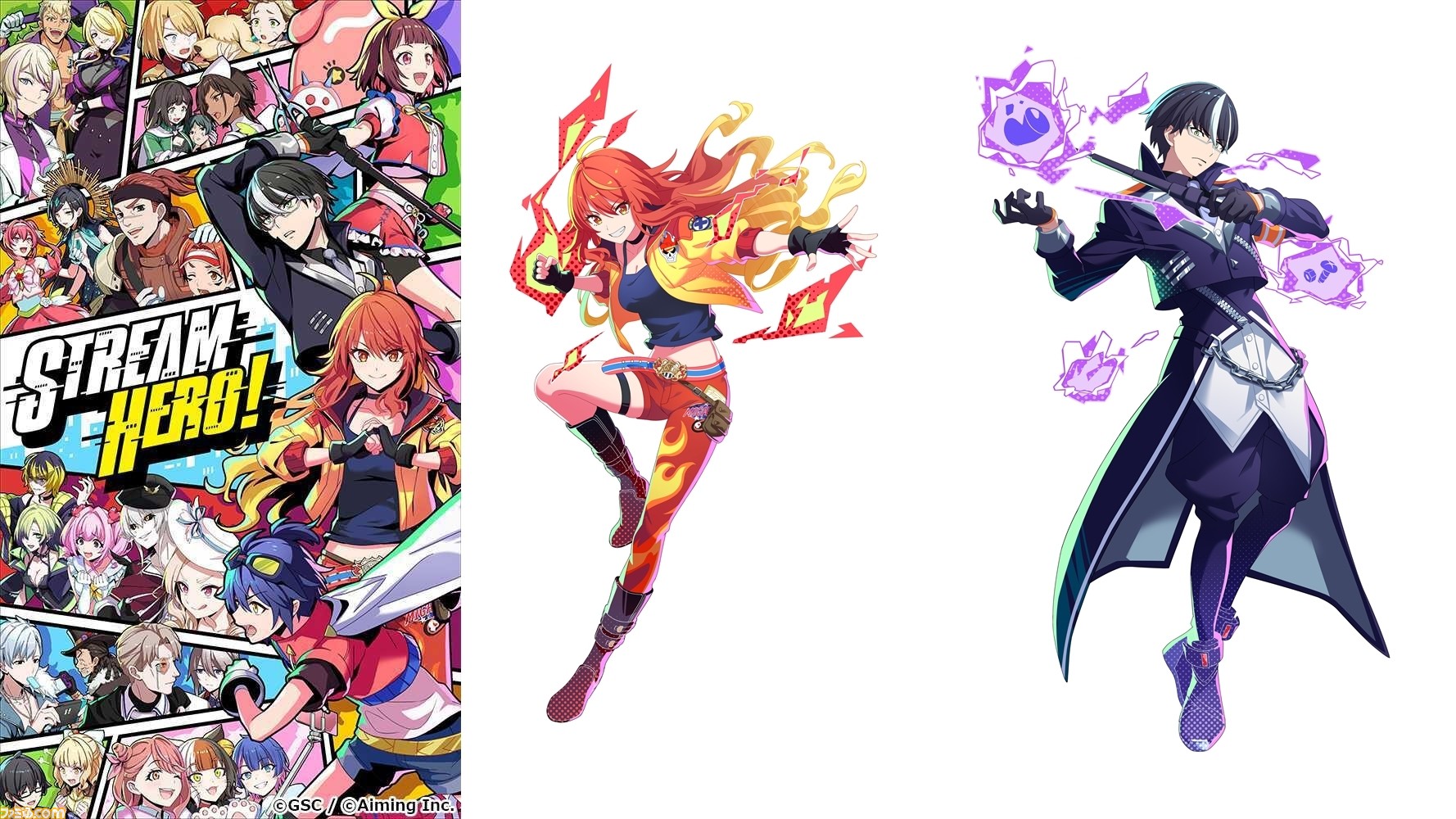 石原章弘氏が手掛ける新作『ストリームヒーロー！』インタビュー。グッドスマイルカンパニーに入社した経緯から作品の注目ポイント、楽曲やライブの展開 ...