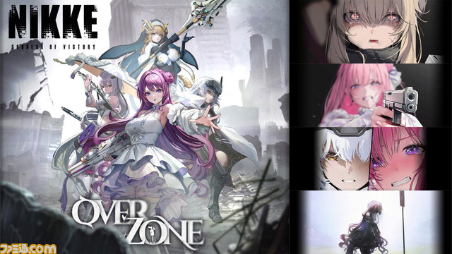 画像ページ (6/13) 【NIKKE】“OVER ZONE”についてユ・ヒョンソク氏インタビュー。コンセプトは『オズの魔法使い』をモチーフとした“家に帰りたい少女の話”。レッドフード、リリー ...