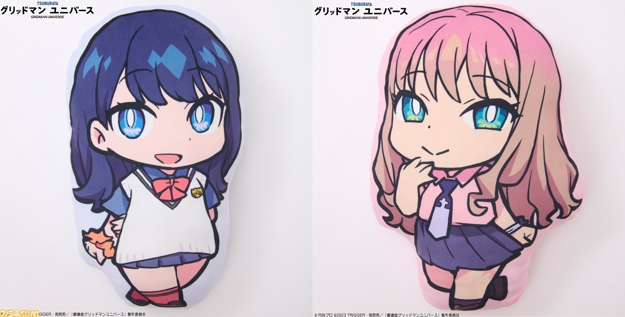 【悲報】 『グリッドマン ユニバース』の女の子たち、エッチ過ぎる！！！ ケンモメンはどの子が好き？！！！ [303493227]