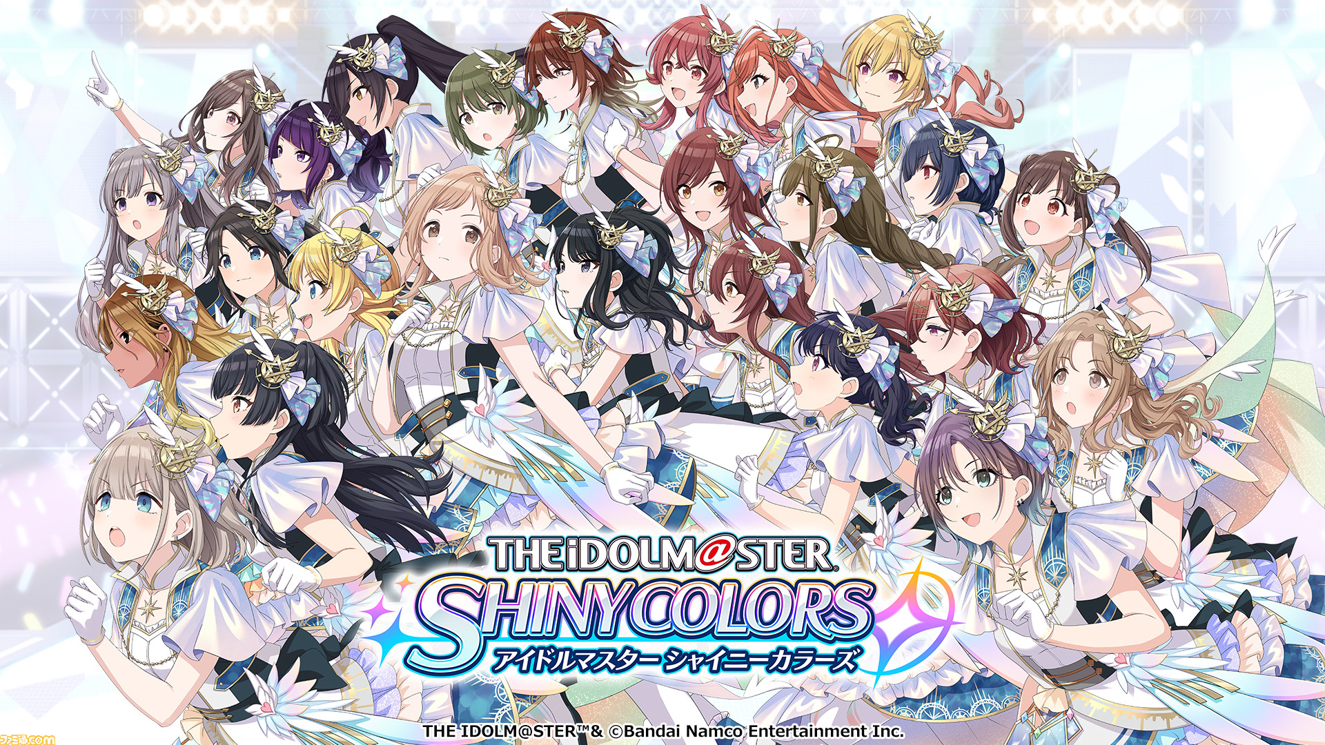 『シャニマス』とセブンイレブンがコラボキャンペーンを開催？ ストレイライトのイメージカラー（？）で書かれたメッセージも公開 | ゲーム・エンタメ最新情報のファミ通.com