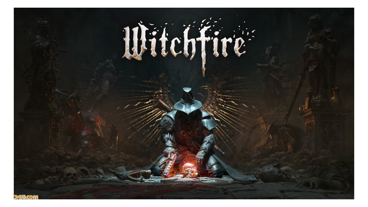 『Witchfire』銃と魔法で魔女を狩るファンタジーFPSが、9月20日にPC版アーリーアクセス開始決定【SummerGameFest】 | ゲーム・エンタメ最新情報のファミ通.com