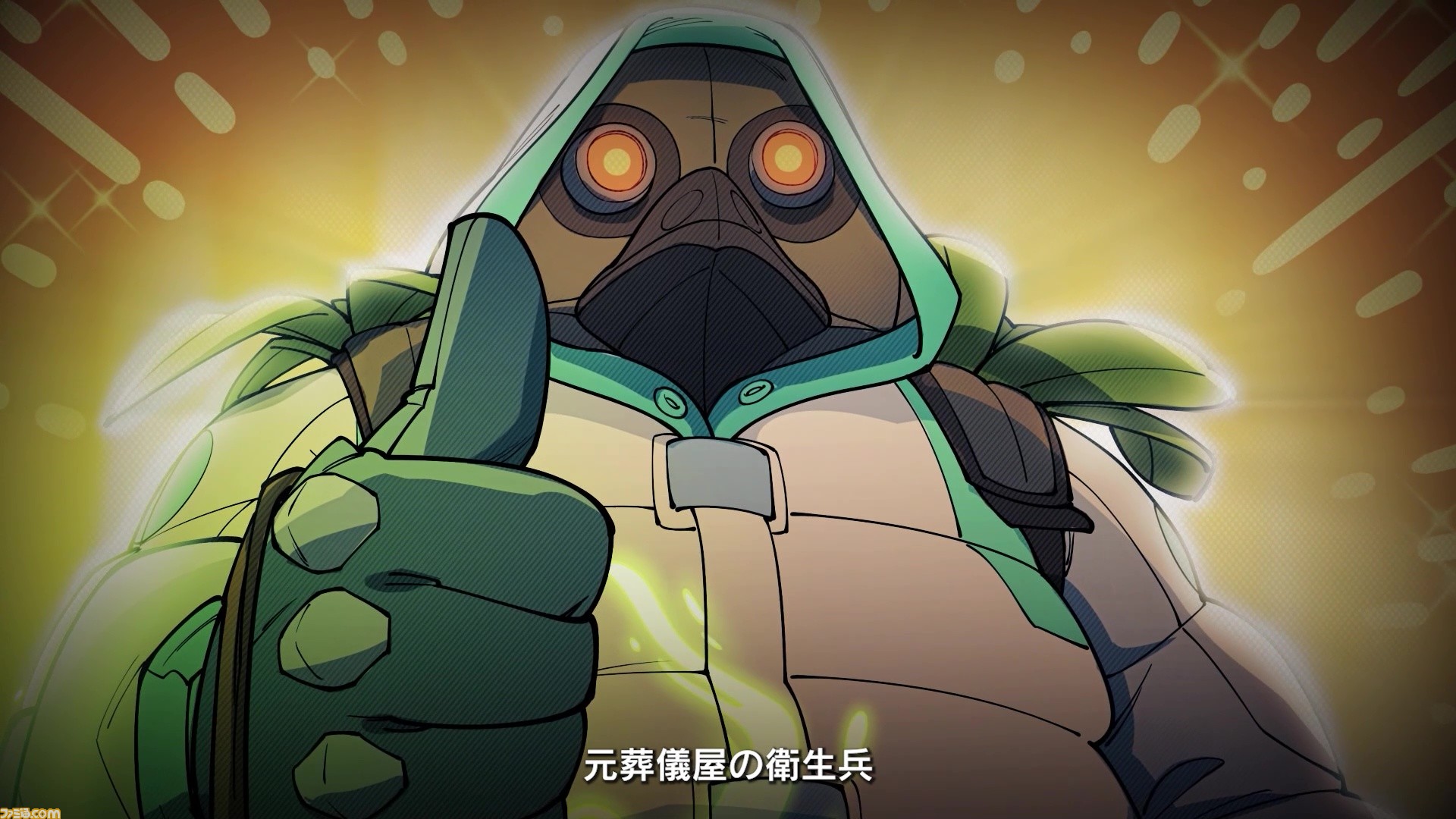 『エンドレスダンジョン』ヒーロー“SHROOM（シュルーム）”紹介トレーラーが公開。元葬儀屋の衛生兵でチームをサポート | ゲーム・エンタメ最新情報のファミ通.com